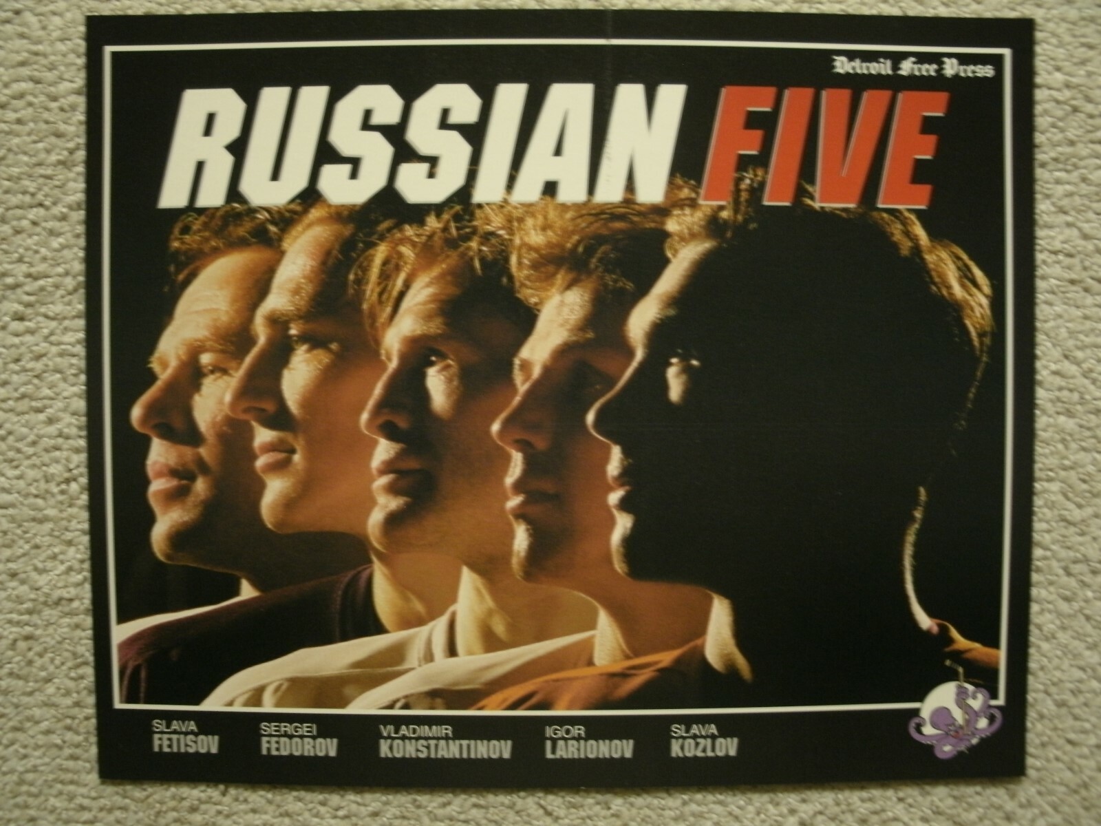 DETROIT RED WINGS COLLECTOR CARD RUSSIAN FIVE FEDOROV LARIONOV KOZLOV ...