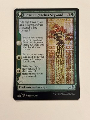 Boseiju Reaches Skyward Kamigawa: Neon Dynasty Foil Magic the Gathering ...