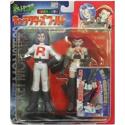 “Pokemon” Figure Rocket Team (Musashi & Kojiro) Characters World Vol. 1 ...