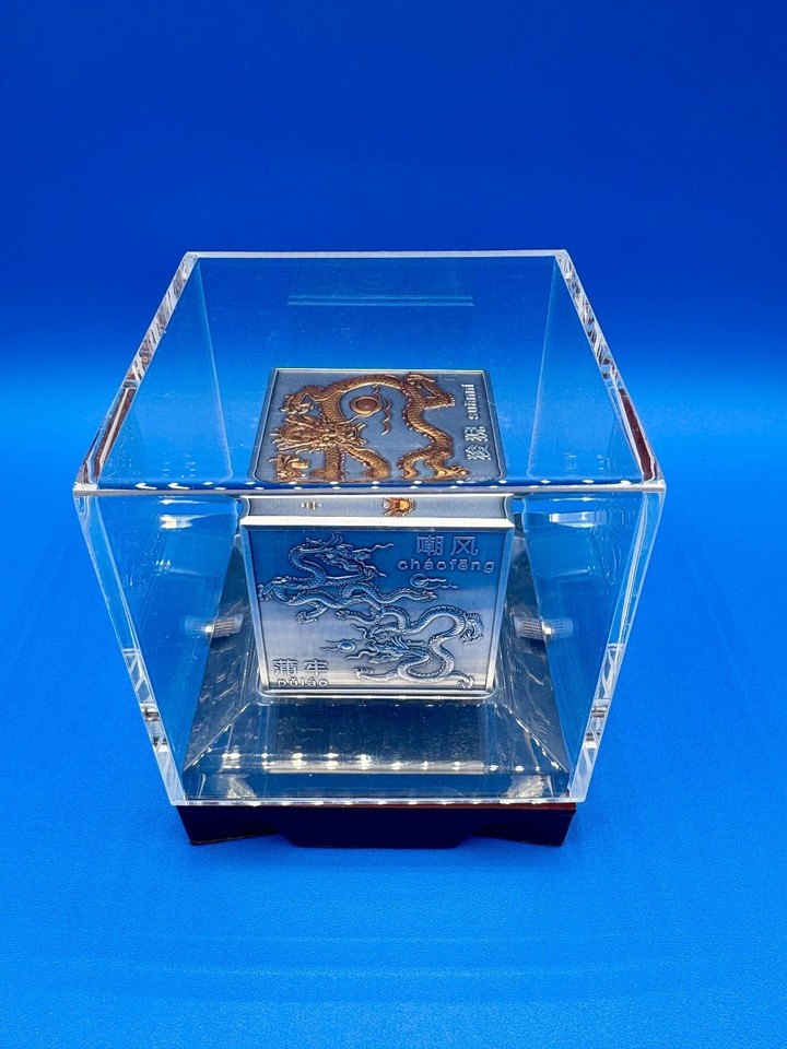 2020 ONE-KILO (1,000g) .999 FINE SILVER NINE DRAGON WALL CUBE ONLY 600 ...