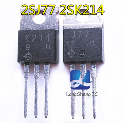 New original J77 K214 2SJ77 2SK214 audio power amplifier on tube TO-220 ...