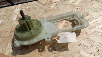 FLYMO BASEPLATE DRIVE ASSEMBLY 5118226-00/9 MALE Fits MicroCompact 30 ...
