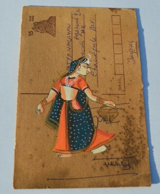 India - India Miniature