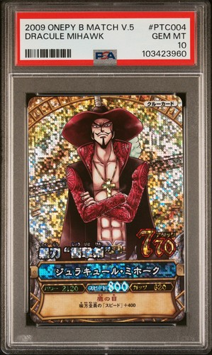 [PSA 10] One Piece Anime OnePY B Match card 2009 - Mihawk Gem Mint POP ...