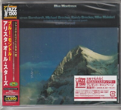 Arista All Stars – Blue Montreux Japan CD w/obi sealed promo BVCJ-38097 ...