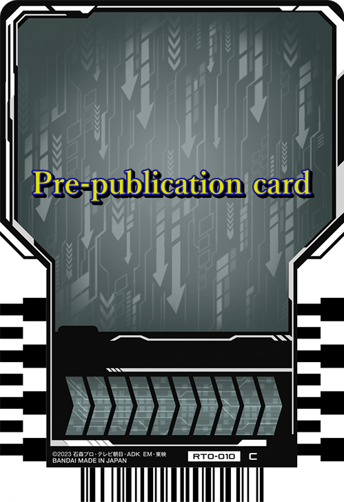 Kamen Rider Gotchard Ride Chemy Card PHASE : 03 EX 4set Comp RT3-007,050,064 | eBay