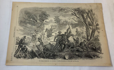 1861 magazine engraving~ 11x16 ~ REBELS BAYONETTING OUR WOUNDED AT BULL ...