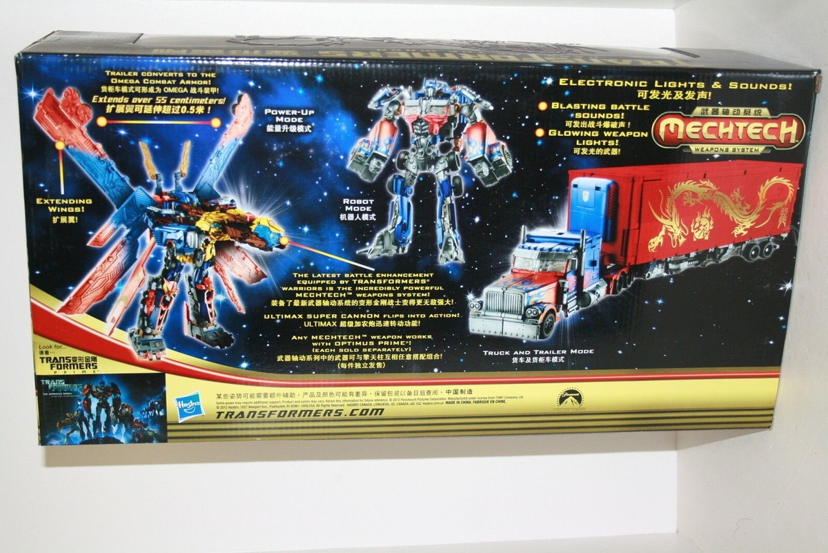 Ultimate Optimus Prime Mechtech Images Transformers