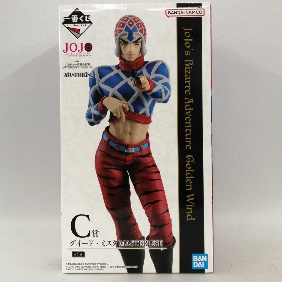BANDAI C Award Guido Mista Ichiban Kuji JoJo's Bizarre Adventure GOLDEN ...