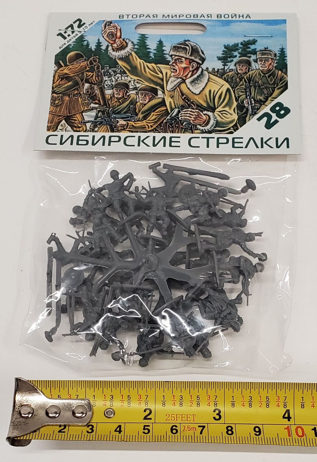 Archipelago Siberian Marksmen Rifles 1/72 Scale Figures Model Soldiers ...