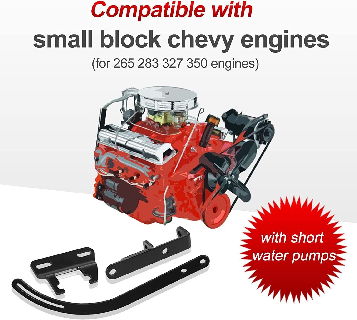 Small Block Alternator Bracket Short Water Pump For Chevy SWP SBC 283 ...