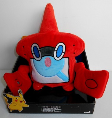 TOMY PELUCHE PLUSH POKEMON MOTISMA DEX / ROTOM POKEDEX ROTOMDEX 22cm ...