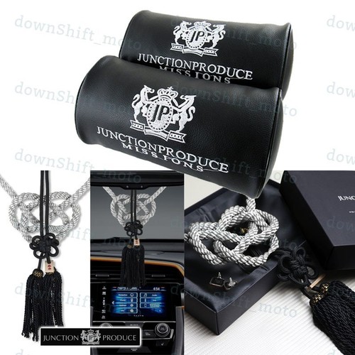 Black JUNCTION PRODUCE VIP Car Neck Rest Pillow Headrest with SB Kin ...