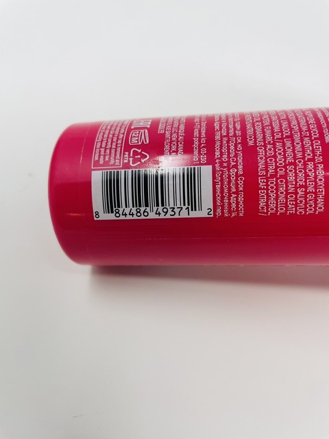 Matrix Total Results Instacure Tension Reliever Scalp Serum for sale ...