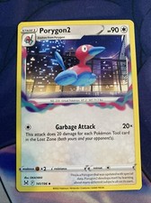 Porygon Pokemon Cards - Find Pokemon Card Pictures With Our Database ...