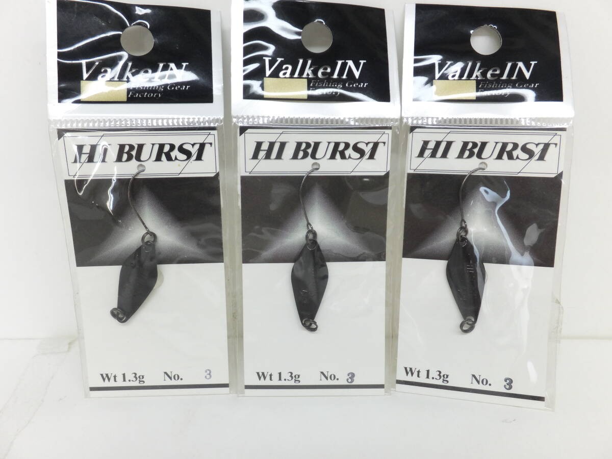 Area Valkein High Burst 1.3g No.3 Set of 3 ￥1,650 ( ) | eBay