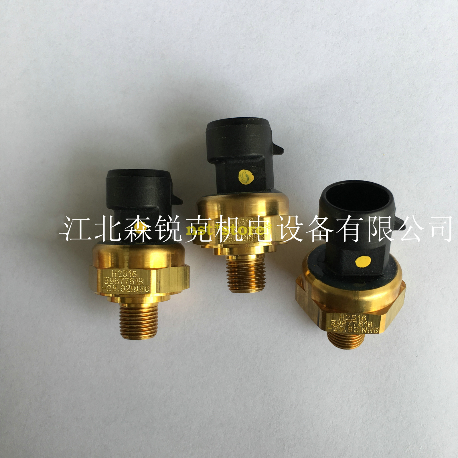 1PCS 39877618 Pressure Sensing Transmitter | eBay