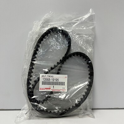 Genuine Toyota Timing Belt - LandCruiser 70 Series - 1HZ - 1356819195 ...