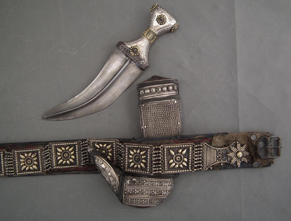 Antique Islamic Middle Eastern Yemeni Arab Dagger Jambiya With Belt to ...