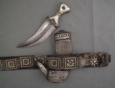 Antique Islamic Middle Eastern Yemeni Arab Dagger Jambiya With Belt to ...