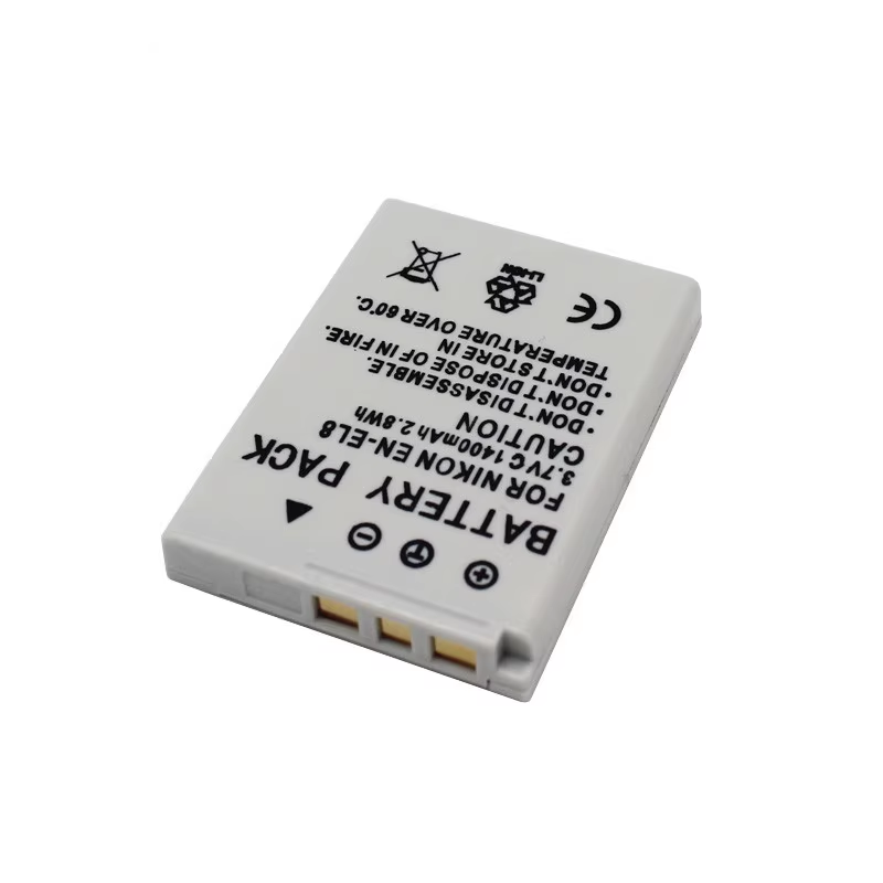2x EN-EL8 Battery For Nikon Coolpix S1 S2 S3 S4 S5 S6 S7 S7C S8 S9 S51 ...