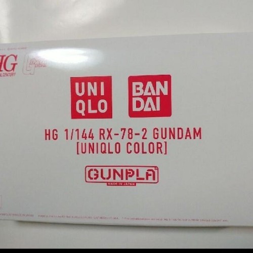 Gundam UNIQLO Gunpla | eBay