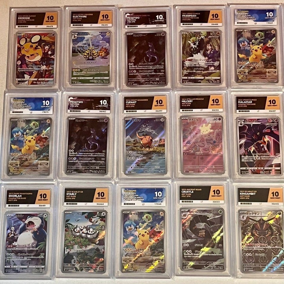 * ACE 10 ONLY * Graded Japanese Pokemon Mystery Card - Mewtwo, Pikachu ...