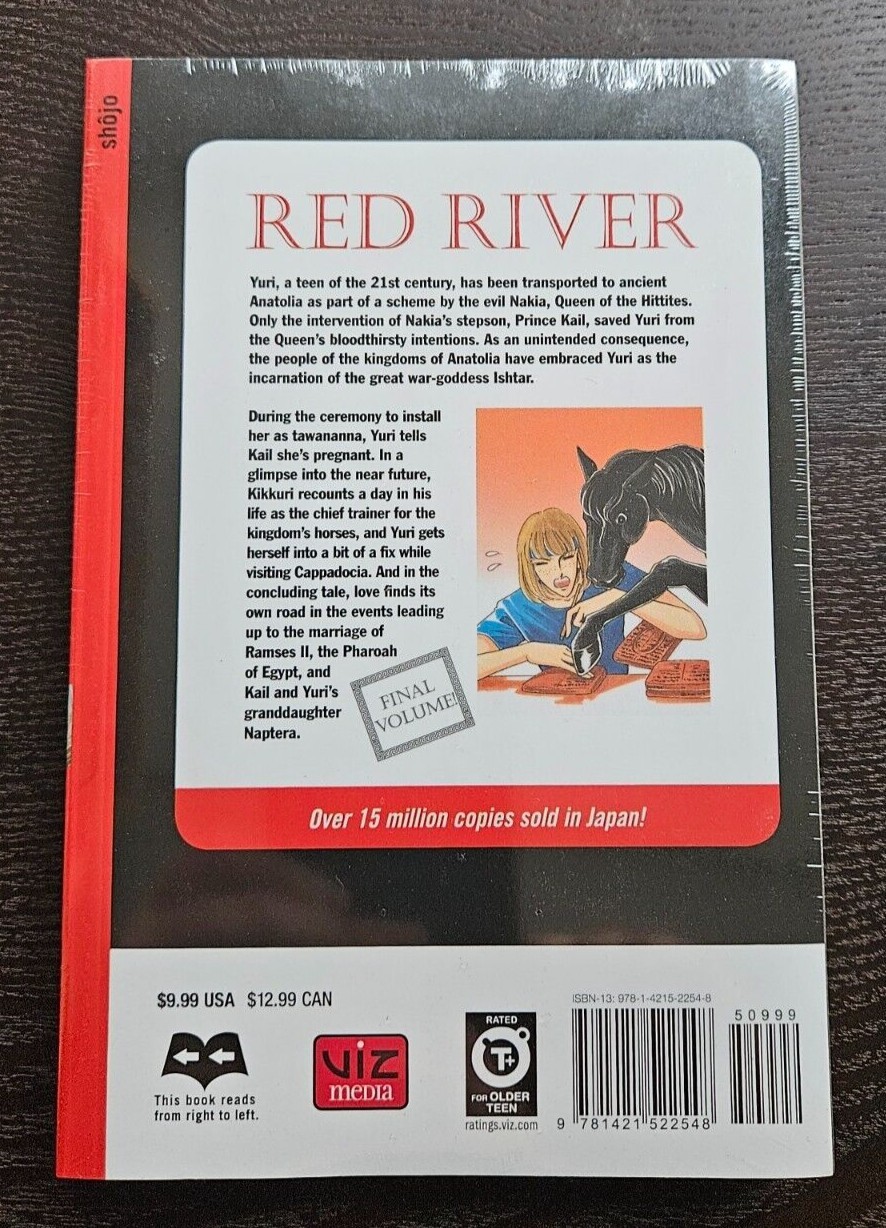 Red River Ser.: Red River, Vol. 28 by Chie Shinohara (2010, Trade ...