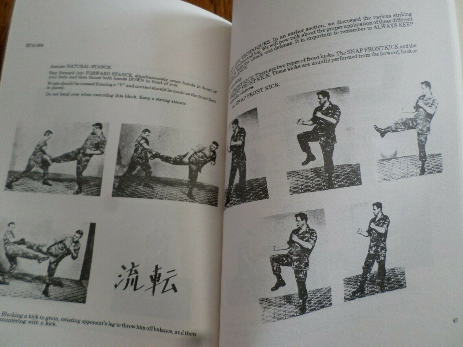 U.S ARMY SPECIAL FORCES HAND TO HAND FIGHTING KARATE BOOK HANDBOOK TAE ...