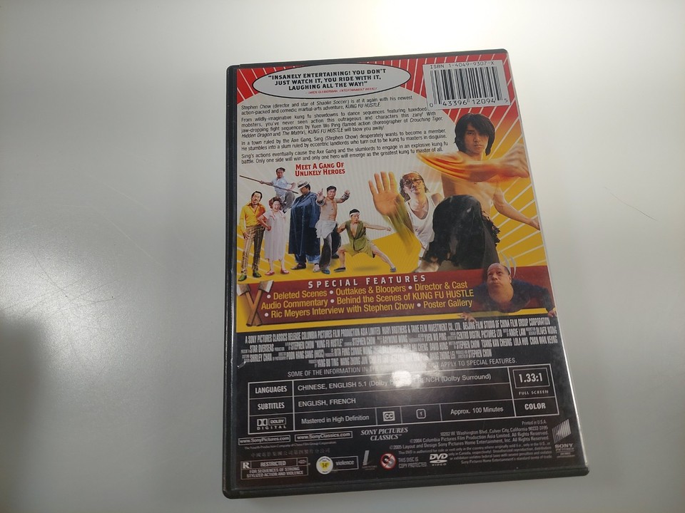 Kung Fu Hustle DVD 2005 Fullscreen Rated-R Qiu Yuen Wah Yuen Stephen ...