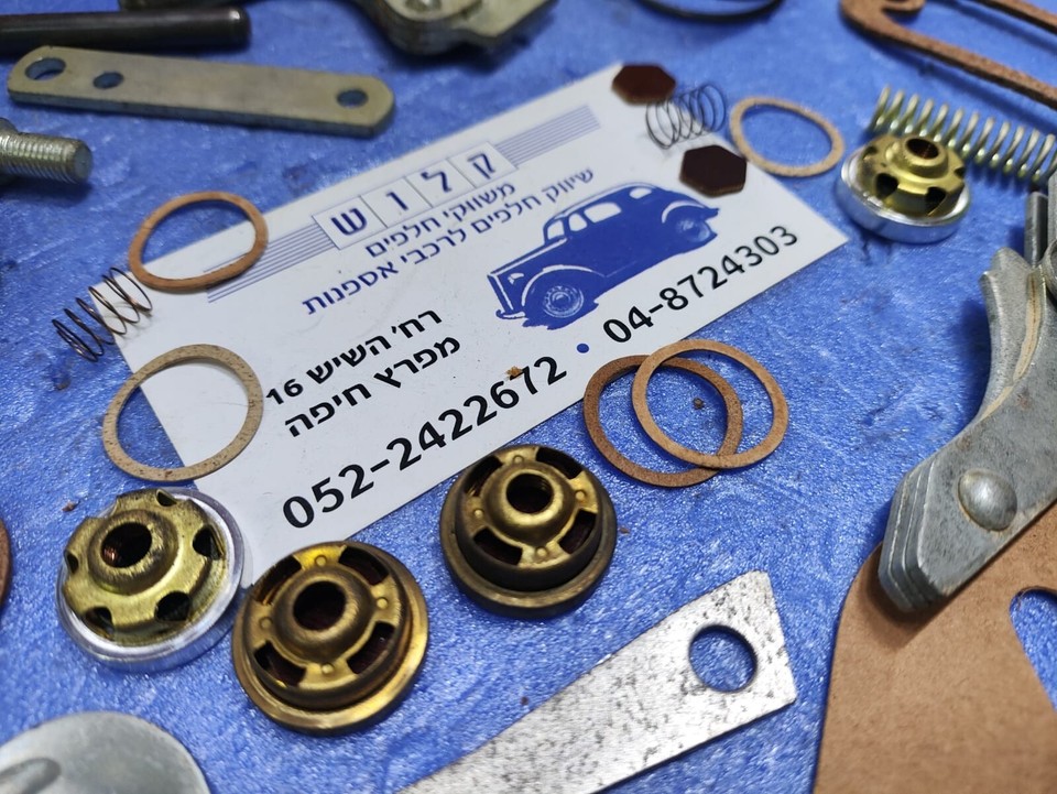 REPAIR KIT Mechanical Fuel Pump Repair Kit A Lot Of Different Parts + 4 ...