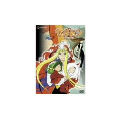 Yadamon DVD-BOX 2 SUEZEN (character design) Harada Masutsugu (Director ...