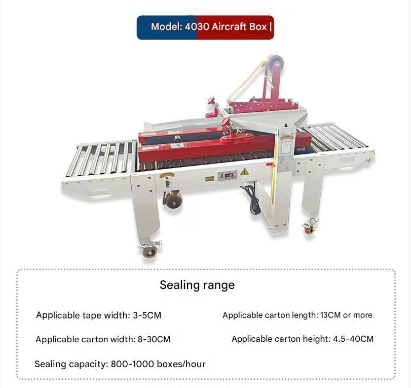 Automatic Carton Sealing Machine Fast Case Sealer Tape Sealing Machine ...