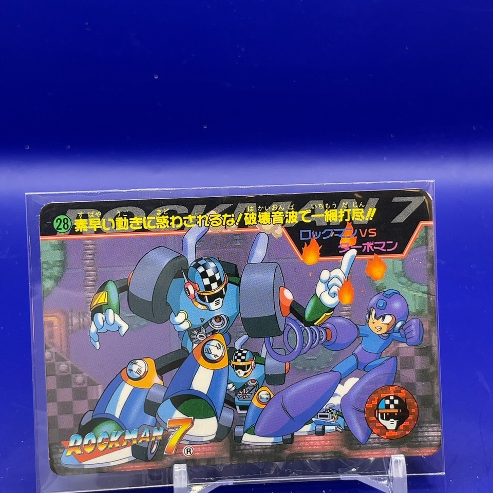 Mega Man vs Turbo Man - Mega Man 7 Rock Man CG Capcom 1995 Japan #001 ...