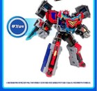 METAL CARDBOT BEST-3 Robot Set - BLACK HOOK HEAVY IRON ULTIMATE BLUE ...