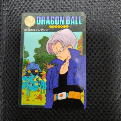 Dragon Ball Visual Adventure 204 | eBay