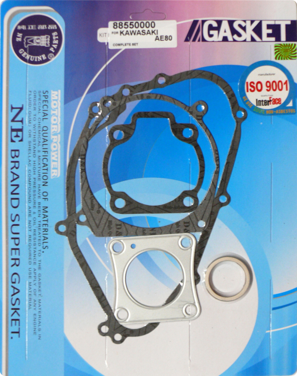 Motorcycle engine complete gasket set for KAWASAKI AE 80 A AR 80 KD 80 ...