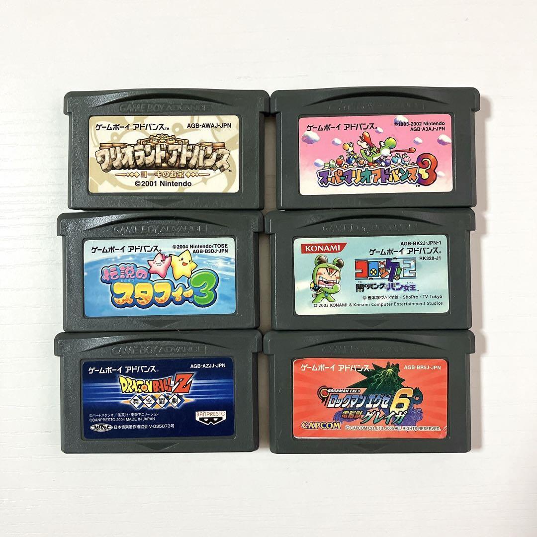 Nintendo Gameboy Advance 6 Games Sold in bulk cartridge only japan used ...