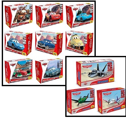 Series of Models Zvezda Cars & Planes Model Kit Disney Pixar Scale 1:43 ...