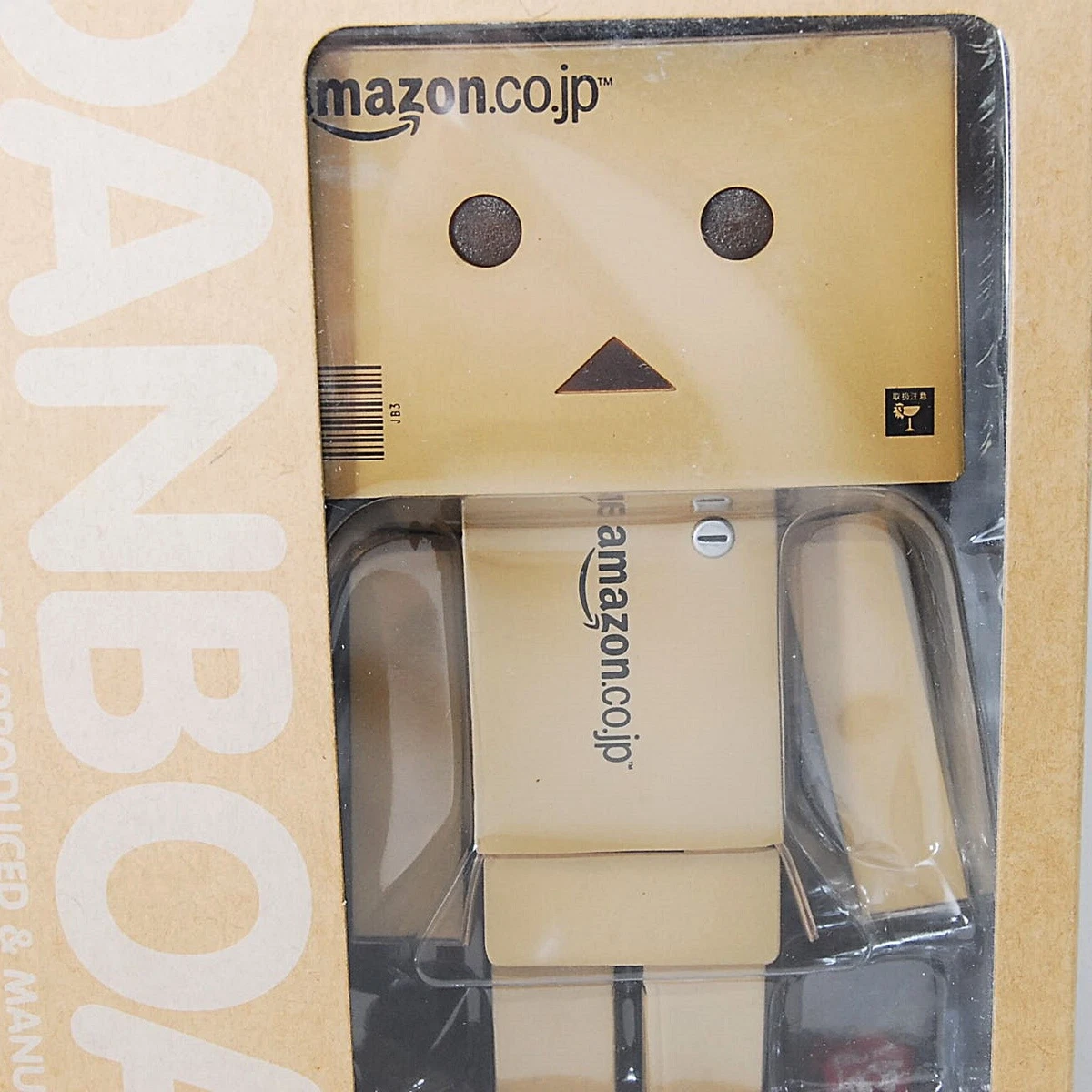 Amazon Box Figure