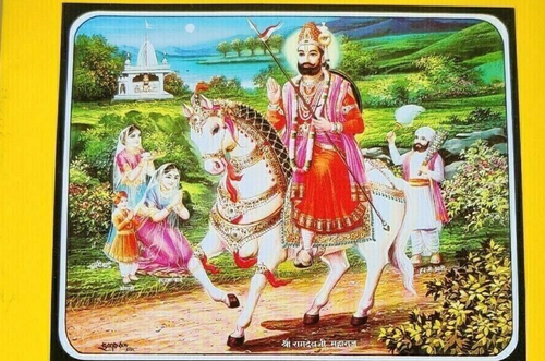 Lord Baba Ramdev Pir Runicha Zigaretten Zeichen | eBay