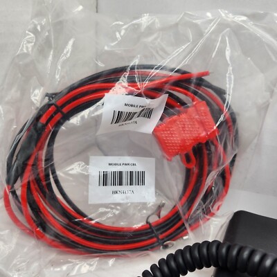 NEW HKN4137A power cord Cable for Motorola mobile Radio Cdm 1250 Xpr ...