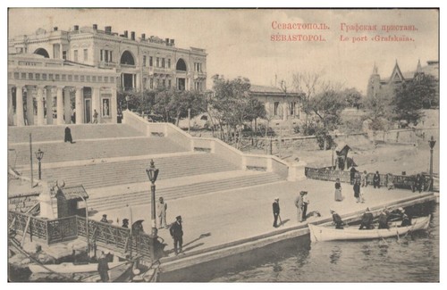 S5270/ Sebastopol Le Port Grafskaia AK Krim Russland ca.1910 | eBay.de