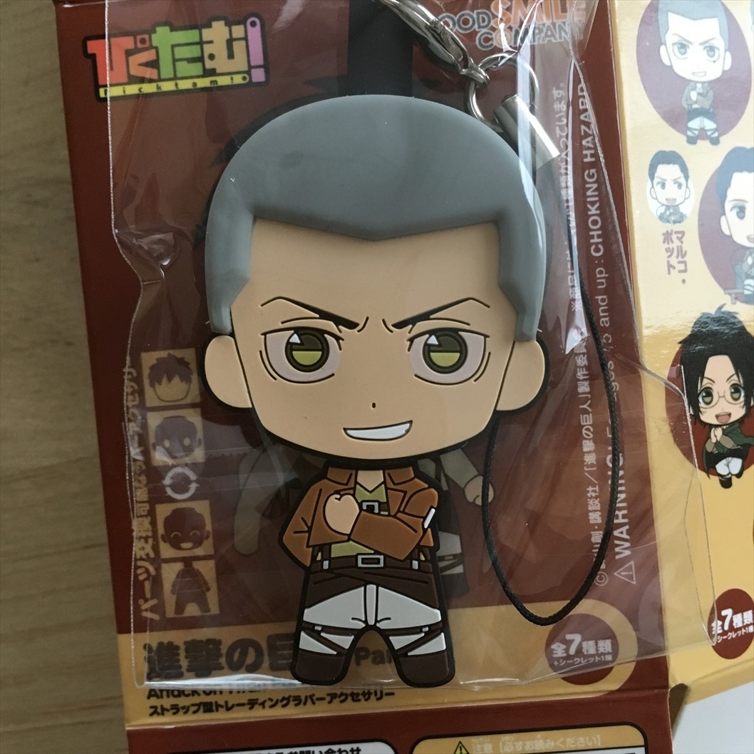 Attack On Titan Chibi Connie