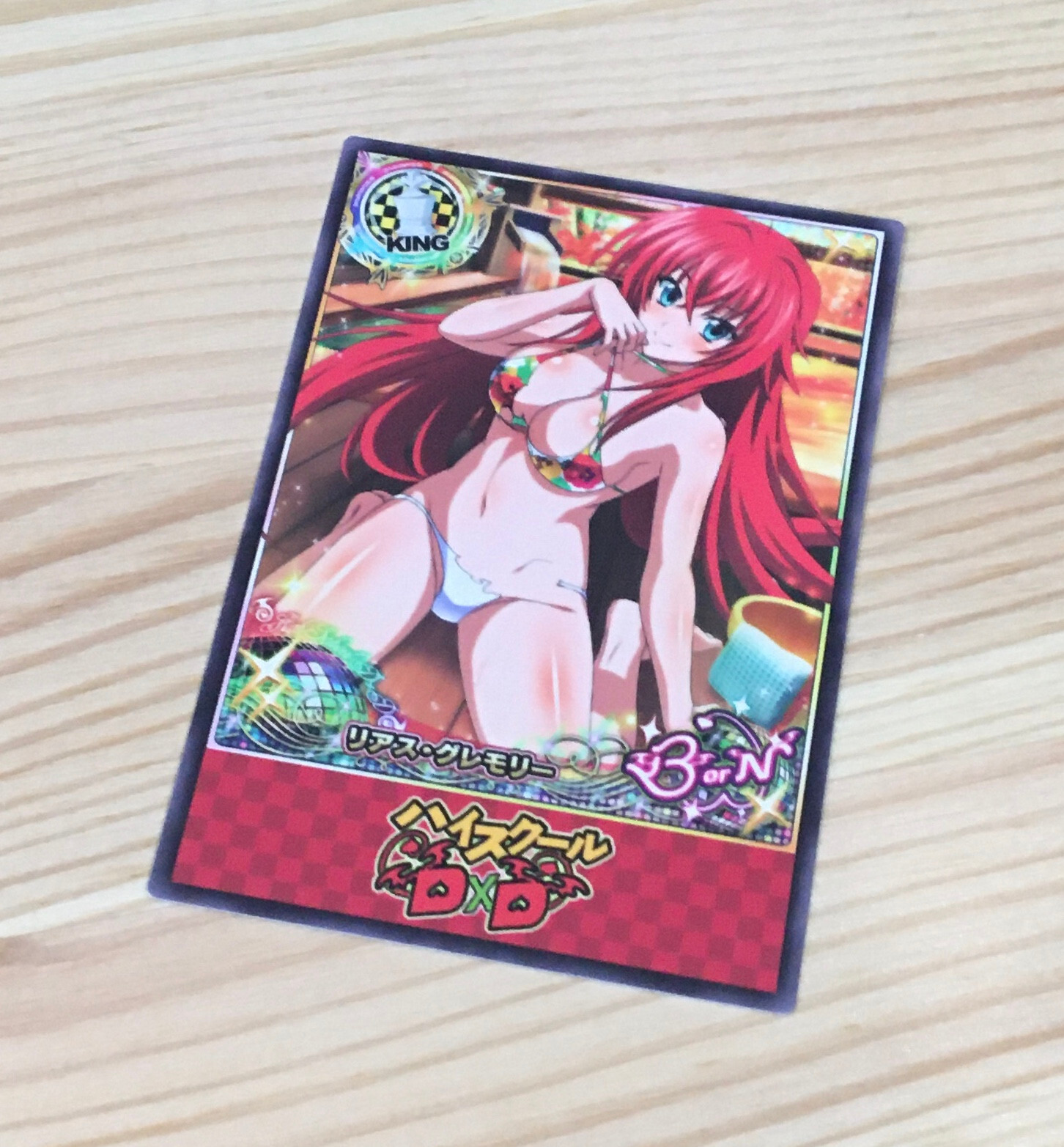 Rias Gremory High School DxD Goddess Anime Waifu Art Card | eBay