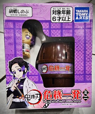 Demon Slayer Shinobu Kocho Pop Up Pirate Mini Takara Tomy A.R.T.S ...