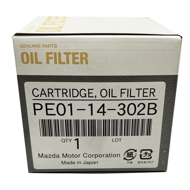 PE0114302B Genuine Mazda Cartridge Oil Filter Pe01-14-302b for sale ...