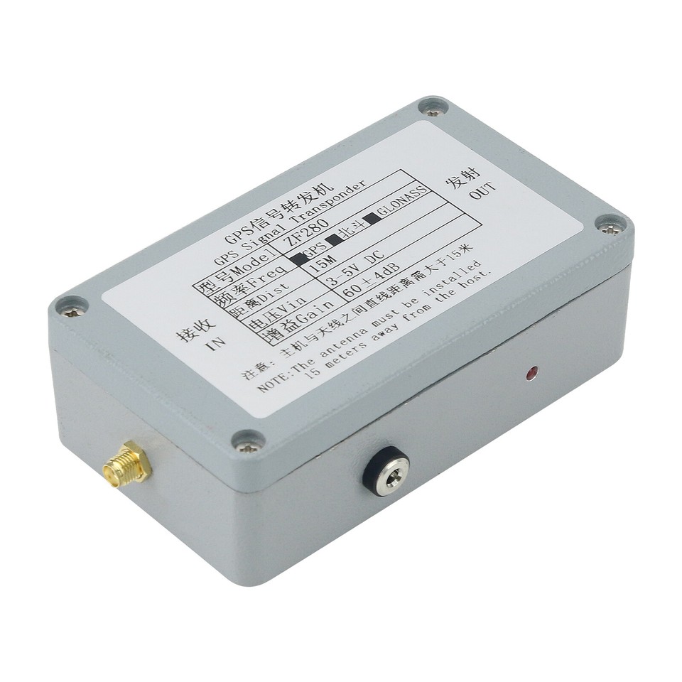 Professional Beidou GPS Repeater Indoor GPS Amplifier GPS Signal ...