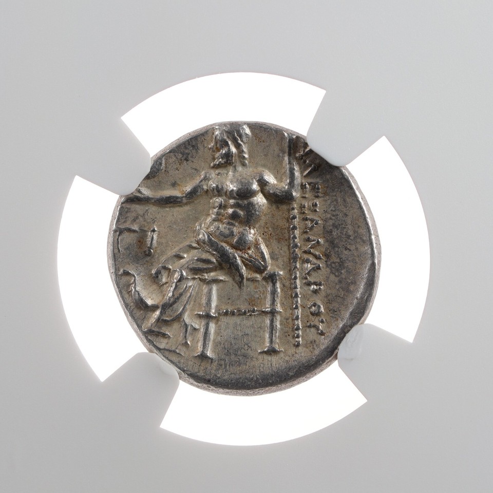 Alexander the Great AR Drachm Macedon Greek Silver Coin 336-323 BC ...