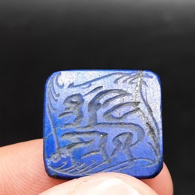 Islamic - Islamic Seal - Vatican